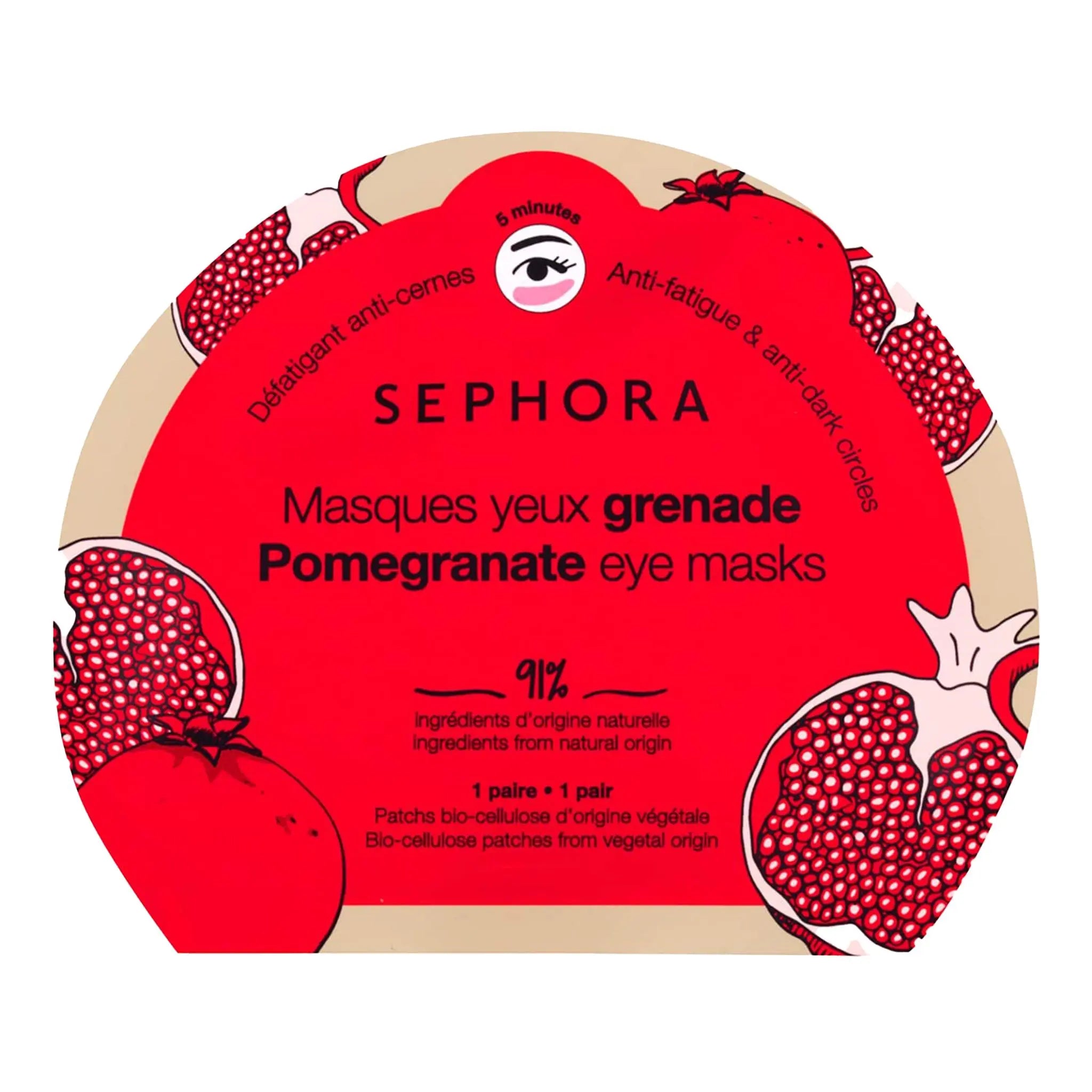 Sephora Grande Pomegranate Eye Mask – Hydrate, Brighten & Refresh in 5 ...